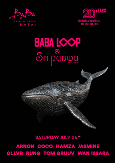 Baba Loop @ Sri panwa - Ticketmelon
