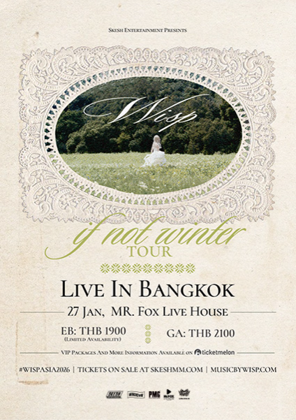 Wisp Live In Bangkok 2026 - Ticketmelon