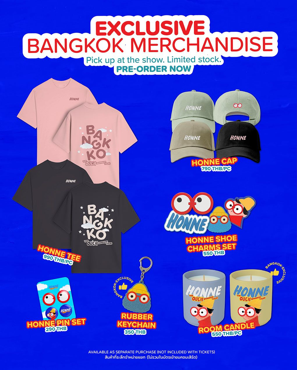 HONNE - THE OUCH BANGKOK TOUR - Ticketmelon