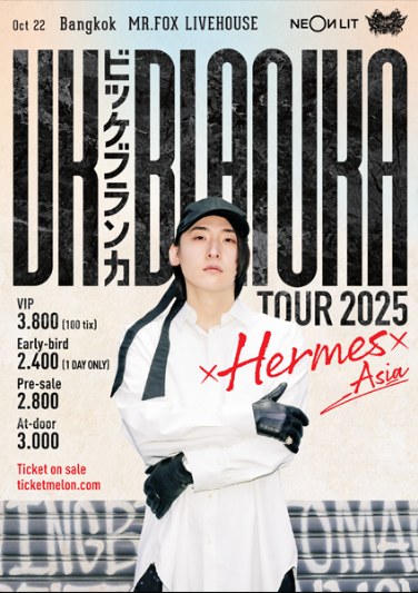 VK BLANKA LIVE IN BANGKOK 2025 - Ticketmelon