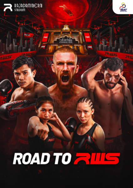 29 Aug - Road to RWS - Ticketmelon