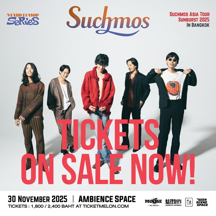 Suchmos Asia Tour Sunburst 2025 in Bangkok [Maho Rasop Series by Seen Scene Space] - Ticketmelon